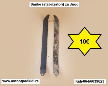 SANKE (STABILIZATOR) ZA JUGO
 JUGO
