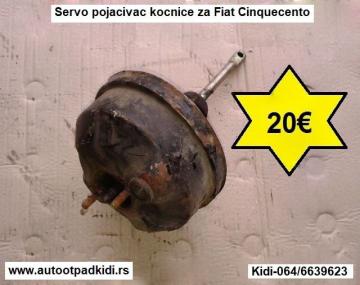 SERVO POJACIVAC ZA FIAT CINQUECENTO
 FIAT CINQUECENTO
