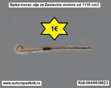 SIPKA-MERAC ULJA ZA ZASTAVINE MOTORE OD 1116 CM3
 ZASTAVA 101