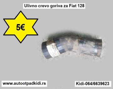 ULIVNO CREVO ZA FIAT 128
 FIAT 128 (ZASTAVA 101/128) OLDTAJMER