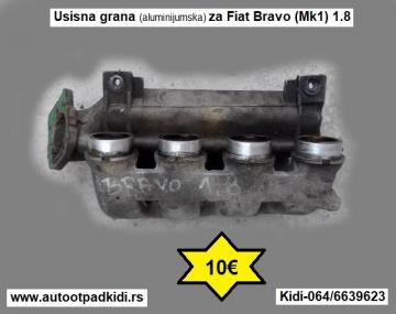 USISNA GRANA (ALUMINIJUMSKA) ZA FIAT BRAVO (MK1) 1.8
 FIAT BRAVO MK1