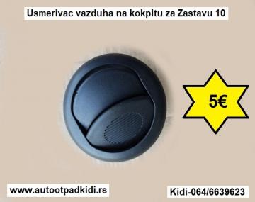 USMERIVAC VAZDUHA NA KOKPITU ZA ZASTAVU 10
 ZASTAVA 10