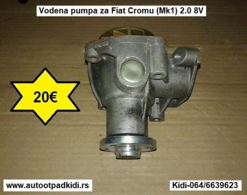 VODENA PUMPA ZA FIAT CROMU (MK1) 2.0 8V
 FIAT CROMA MK1