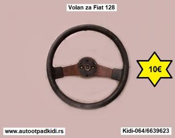 VOLAN ZA FIAT 128
 FIAT 128 (ZASTAVA 101/128) OLDTAJMER