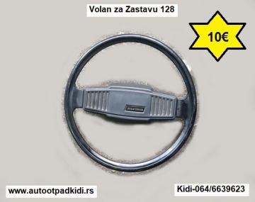 VOLAN ZA ZASTAVU 128
 ZASTAVA 128