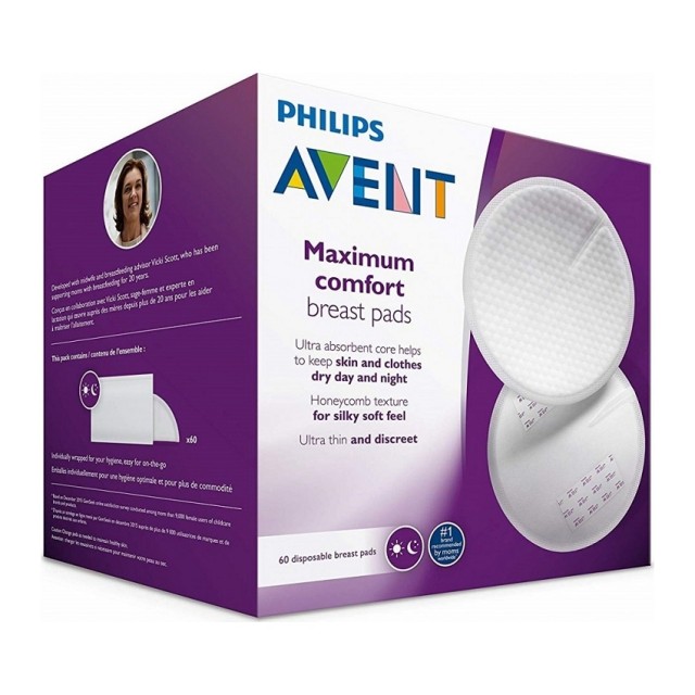 AVENT TUFERI ZA GRUDI DNEVNI A60 5805