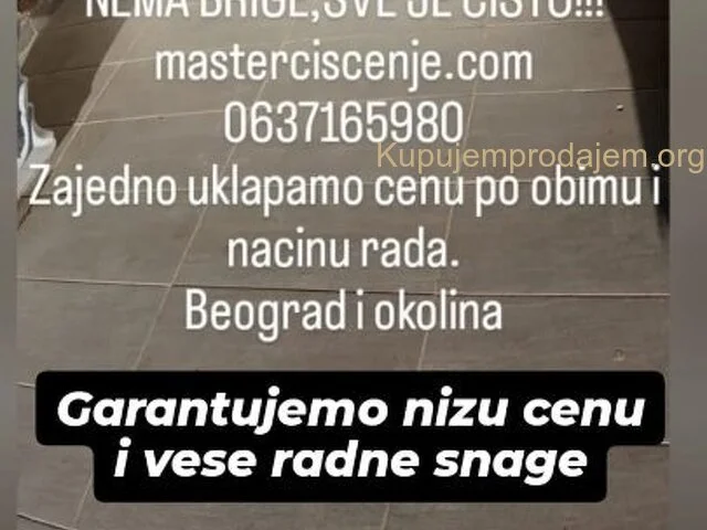 Čišćenje i održavanje objekata  Beograd, master čišćenje