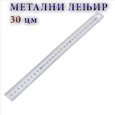 Metalni lenjir 30 cm