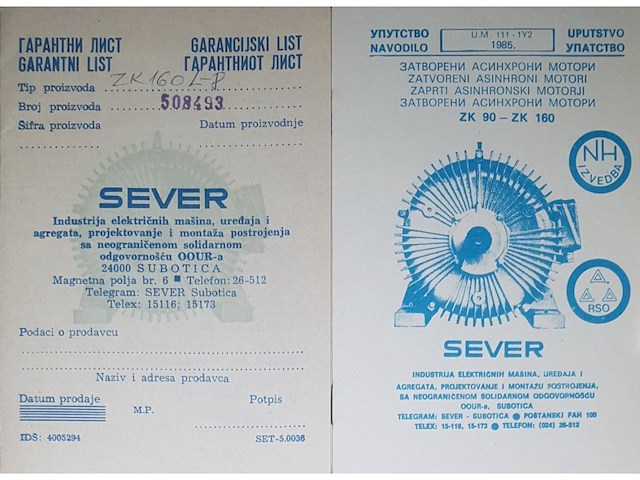 Uputstvo Za Motore `SEVER` Subotica Jugoslavija