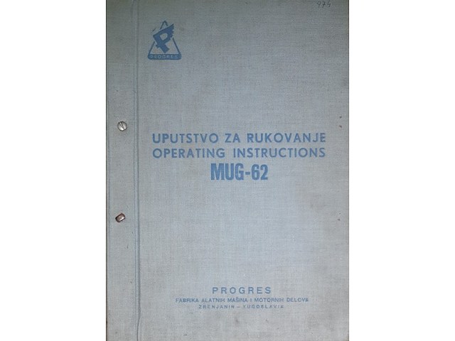 Uputstvo Za Glodalicu `PROGRES` Zrenjanin Jugoslavija