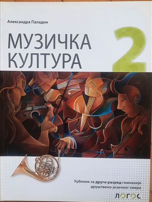 Muzička kultura 2 Logos