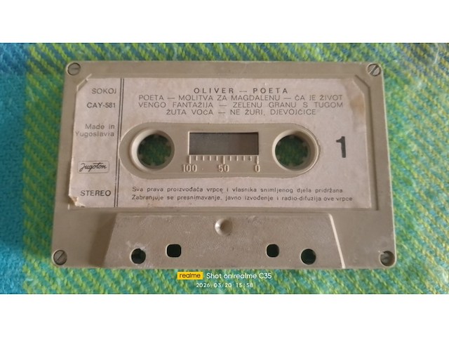 OLIVER DRAGOJEVIC - POETA