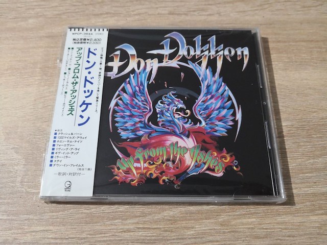 Don Dokken - Up From The Ashes (Japan CD)