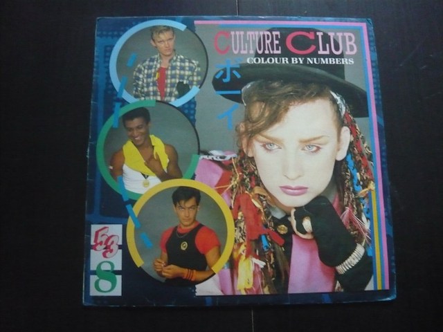 Culture Club - Colour By Number