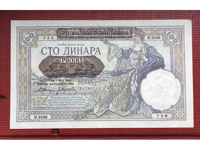 100 dinara 1941 god. lepa