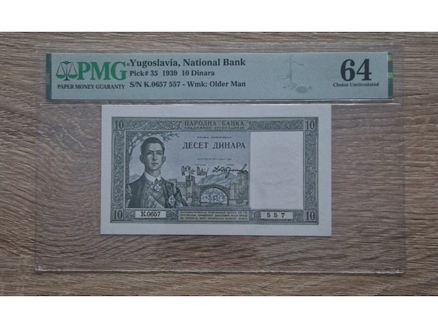 10 dinara 1939 UNC, PMG