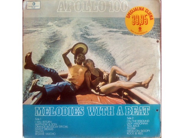 LP*: APOLLO 100 - MELODIES WITH A BEAT (1974) VG-/VG