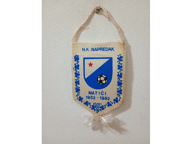 NK Napredak Matići 1952-1982