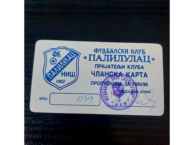 FK Palilulac Niš 1995/96 god.