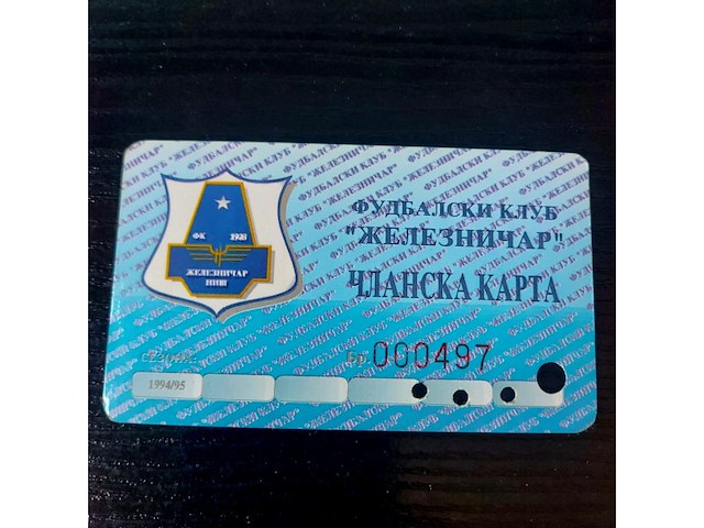 FK Železničar Niš 1994/95 god. VEOMA RETKO !!