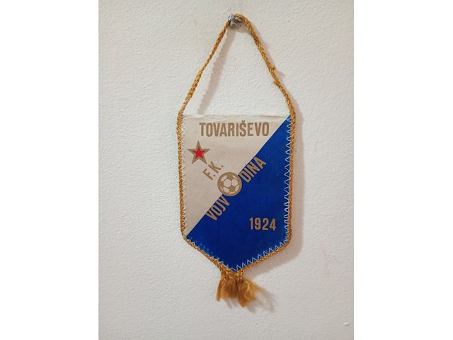 FK Vojvodina Tovariševo 1924