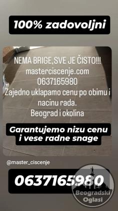 Čišćenje i održavanje objekata Beograd, master čišćenje