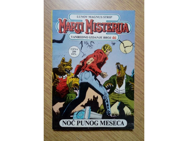 MARTI MISTERIJA broj 46 - Noć punog meseca (dnevnik)