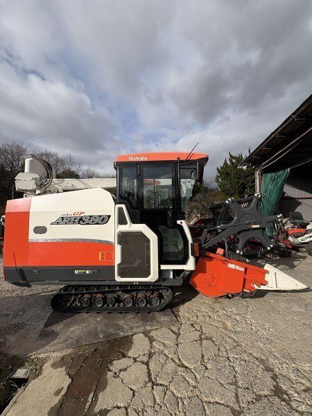 Kubota COMBINE(Kubota) kombajn za žito