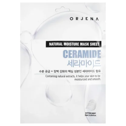 Sheet maska za lice – ceramidi