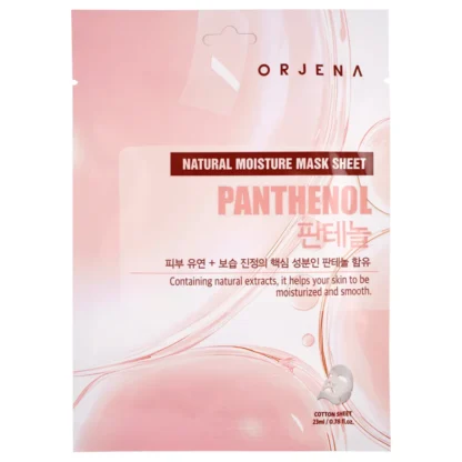 Sheet maska za lice – pantenol