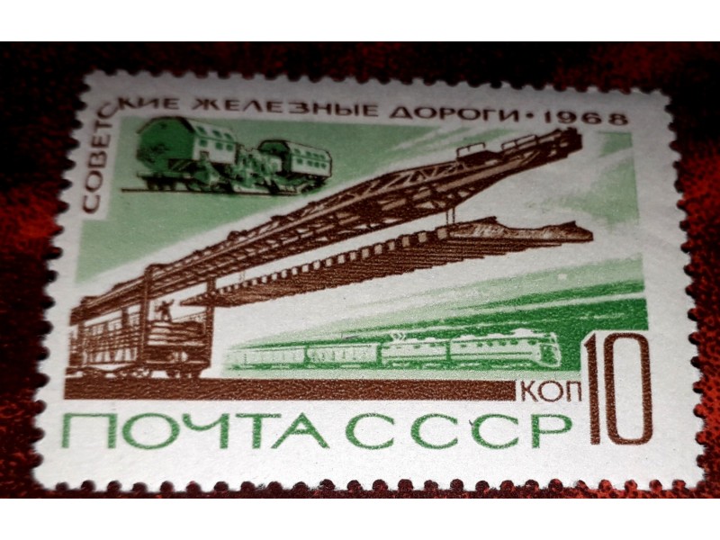 SSSR 1968 MH
