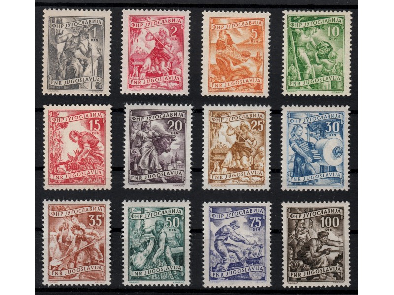 Jugoslavija 1951 II Privreda serija čisto