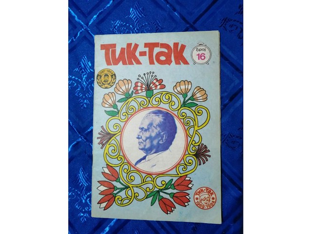 Tik-tak 16