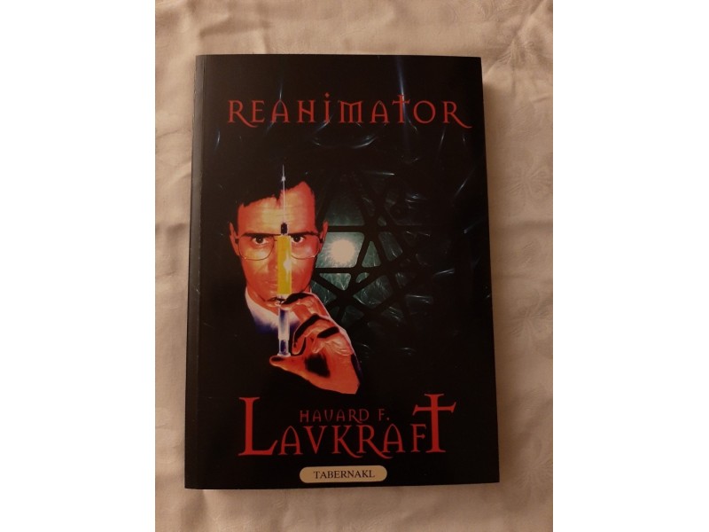 Reanimator- H.F.Lavkraft