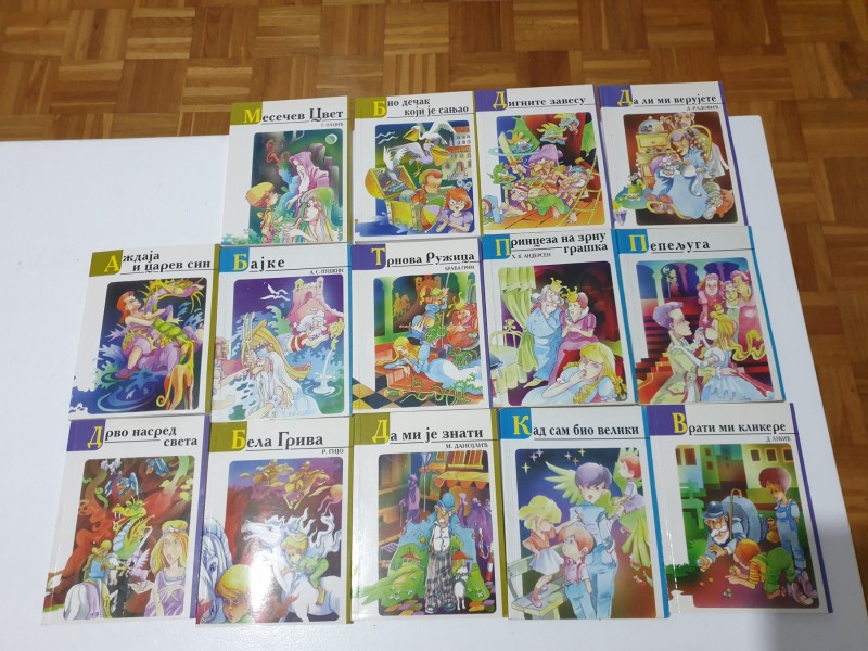 Bajke za decu-Lot 14 knjižica