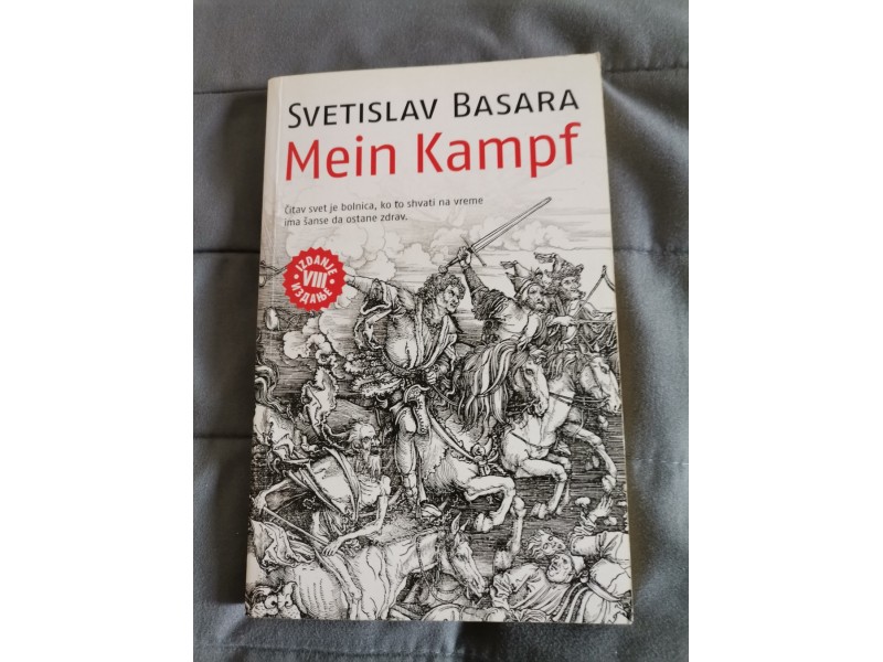 S svetislav Basara, MEIN KAMPF