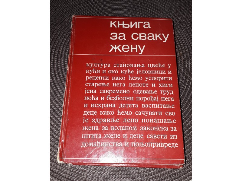 Knjiga za svaku ženu
