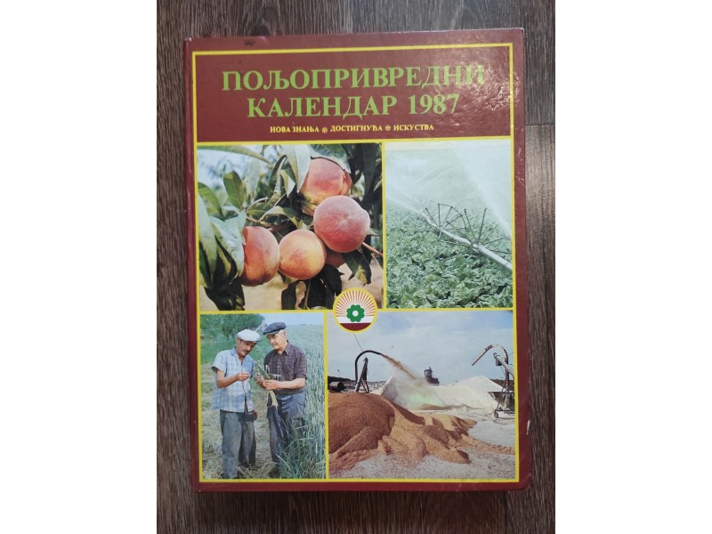 Poljoprivredni kalendar 1987 godina