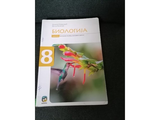 Biologija za 8. razred - EDUKA