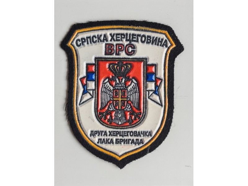 SEVRON SRPSKA HERCEGOVINA VRS DRUGA LAKA BRIGADA