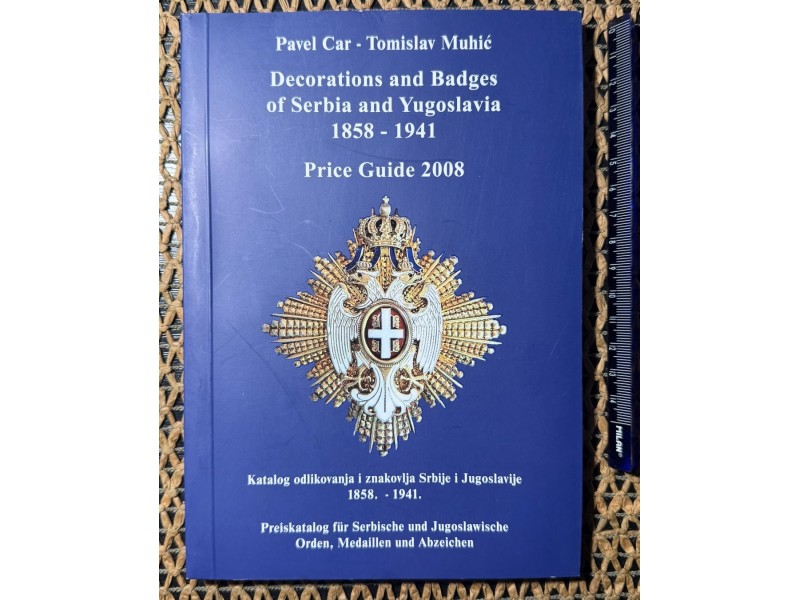katalog odlikovanja i znakovlja Srbije i Jugoslavije