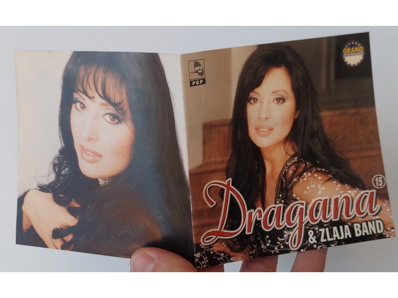 Dragana Mirković CD savršeno stanje