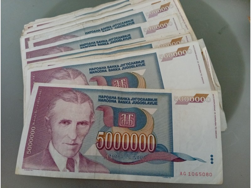 5000000 dinara 1993