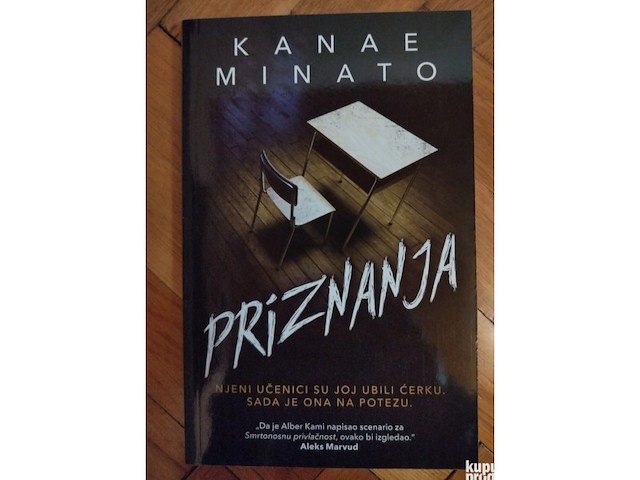 Priznanje - Kanale Minato
