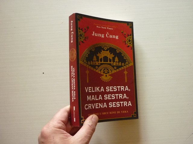 Jung Čang VELIKA SESTRA, MALA SESTRA, CRVENA SESTRA
