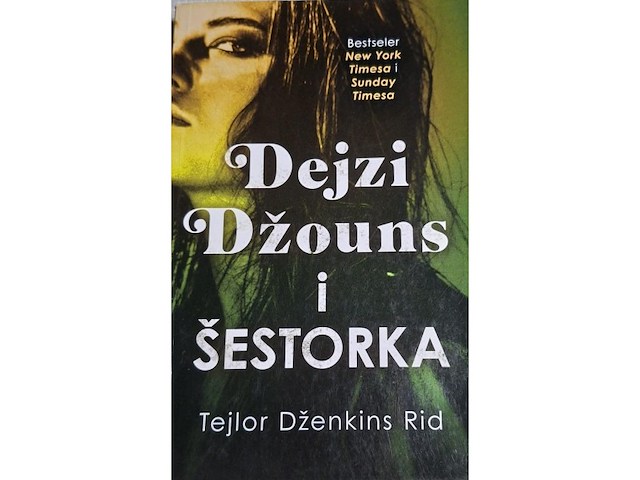 Dejzi Džouns i Šestorka - Tejlor Dženkins Rid