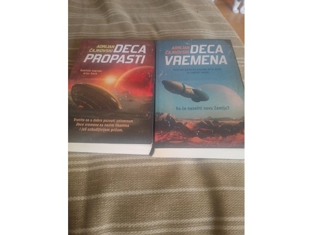 Deca vremena/Deca propasti/ 1-2 Adrijan Čajkovski