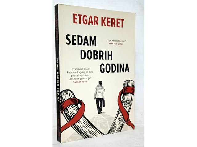 Etgar Keret - SEDAM DOBRIH GODINA