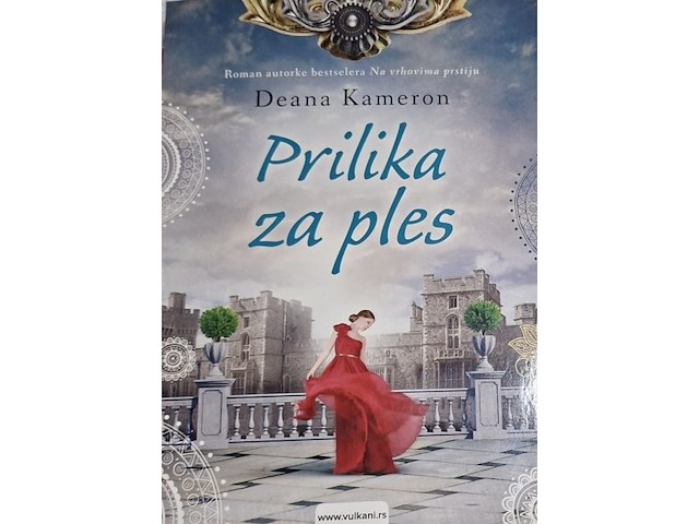 Prilika za ples - Deana Kameron