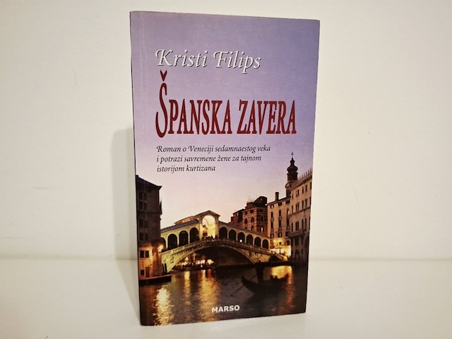 Španska zavera  - Kristi Filips